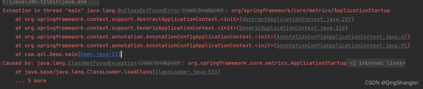Idea报java Lang Noclassdeffounderror Org Springframework Core Metrics Applicationstartup错 Idea