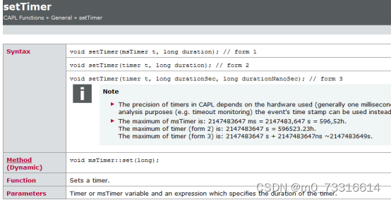 AUTOSAR NM Test_limiter rms tc decay-CSDN博客