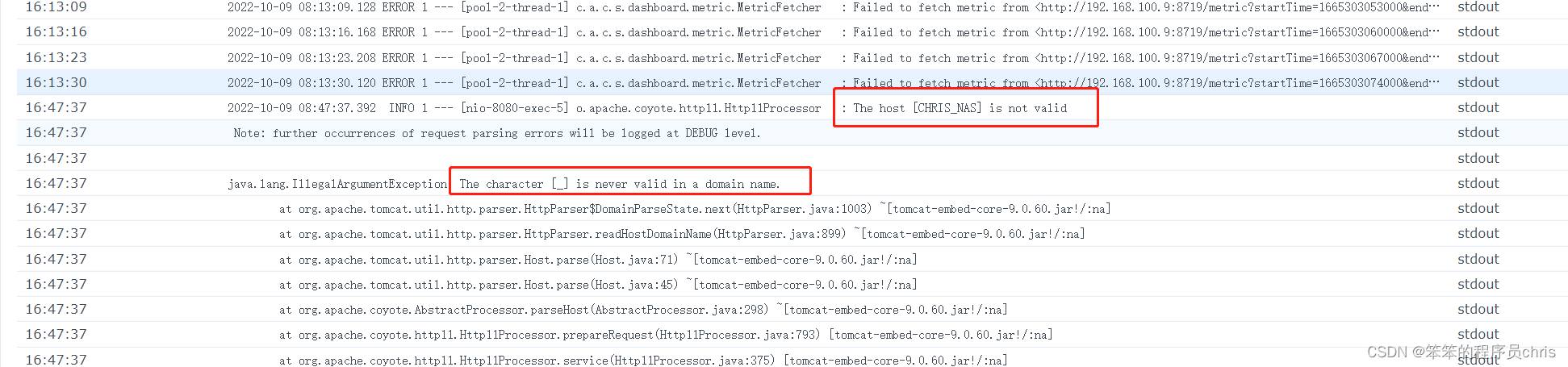 sentinel dashboard 不显示BUG_sentinel failed to send heartbeat-CSDN博客