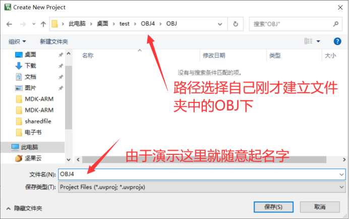 手动添加HAL库（HAL固件库移植）_如何在mdk中移植stm32的m3hal库文-CSDN博客
