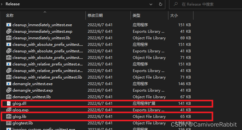 GLOG从入门到入门-CSDN博客