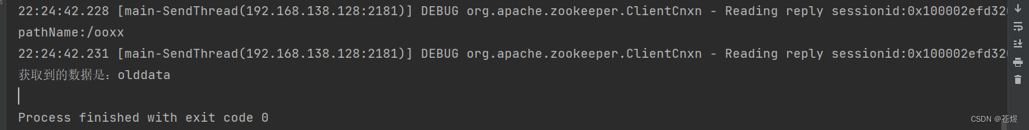 Zookeeper-04-ZK的API基本使用_zk api-CSDN博客