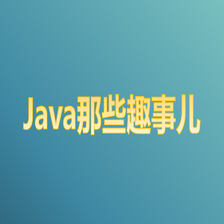 使用语雀绘制 Java 中六大 UML 类图_java类图工具-CSDN博客