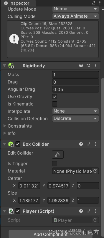 Unity Day01_我们曾到此探险:友谊考验unity 2021.3.18-CSDN博客