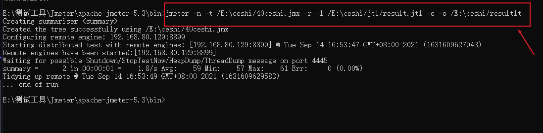 JMeter学习笔记_jmter学习笔记-CSDN博客