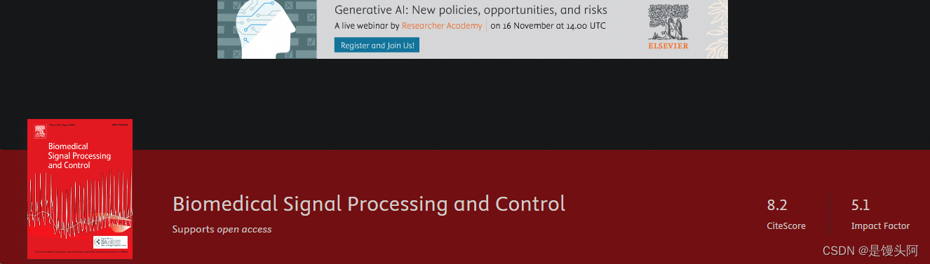 9、EEGNex：可靠的EEG信号解码模型_eegnet模型量化-CSDN博客