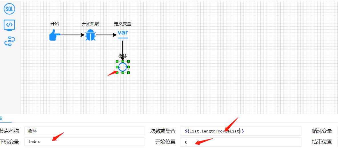 spider-flow初步使用-CSDN博客