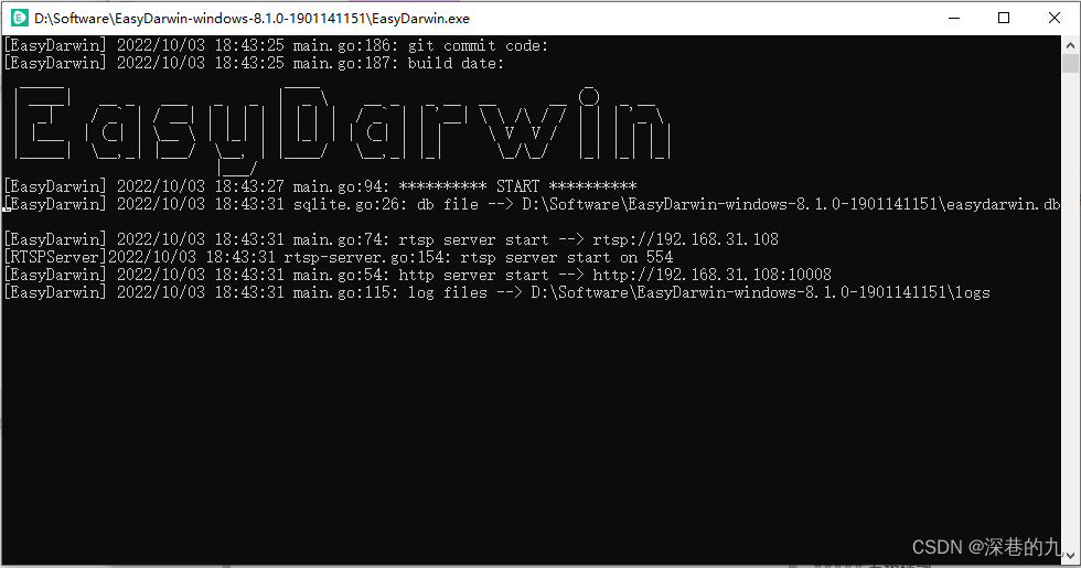 使用EasyDarwin进行rtmp推流_easydarwin rtmp-CSDN博客
