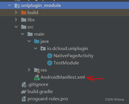 uniapp跳转安卓原生Activity（原创-详细-配图）_uniapp跳转到手机安装页面-CSDN博客