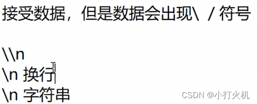 网安之web攻防第二十七天_captfencoder使用教程-CSDN博客