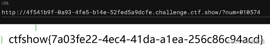 Web Php特性php If判断感叹号0 Csdn博客