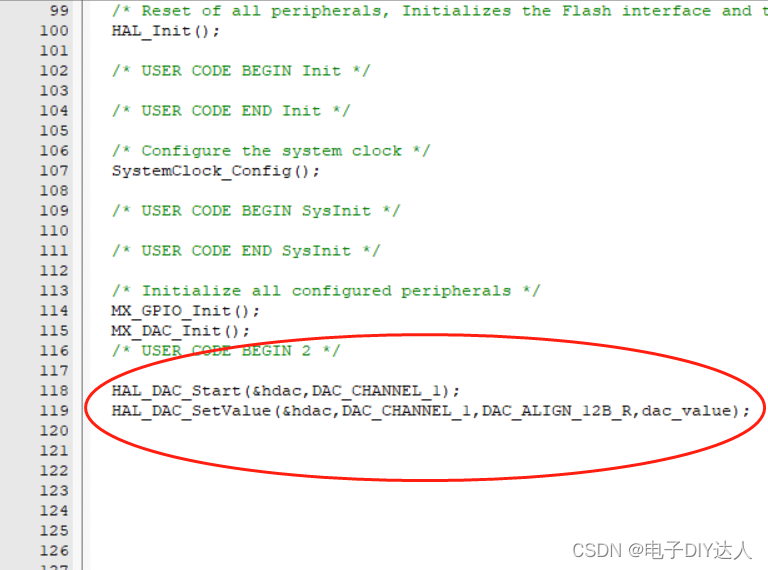 Stm32cubemx配置dac教程stm32cubemx Dac Csdn博客 