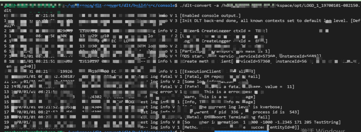 dlt-convert日志解析工具的使用说明-CSDN博客