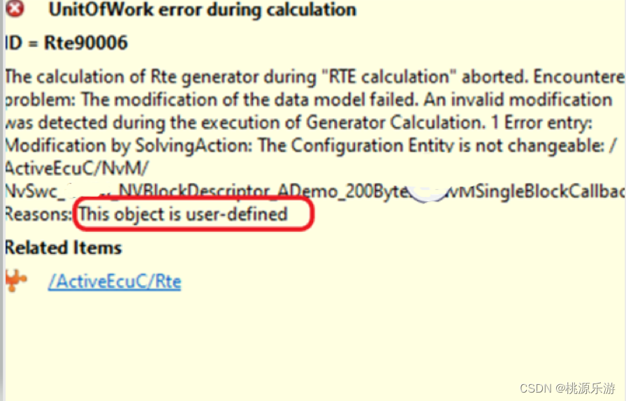 AutoSAR配置与实践（实践篇）13.1 如何添加一个NVM BLOCK_桃源乐游的博客-CSDN博客