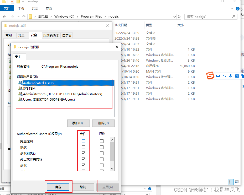 Vue创建项目页面报错cannot Read Properties Of Undefined Reading ‘indexof‘cannot Read Properties Of