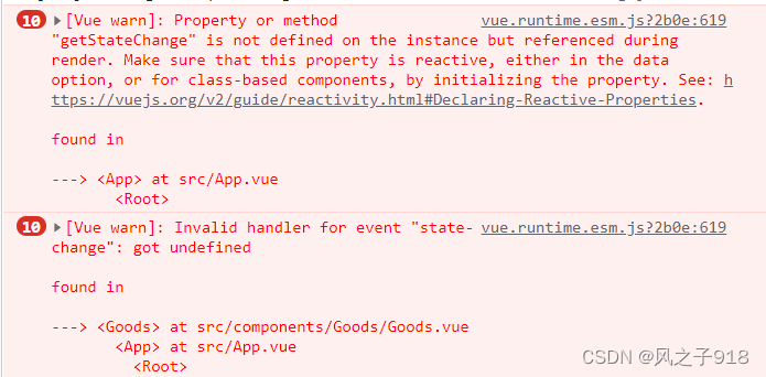 “Property or method “***“ is not defined on the instance but referenced during render.”报错的原因及解决 ...