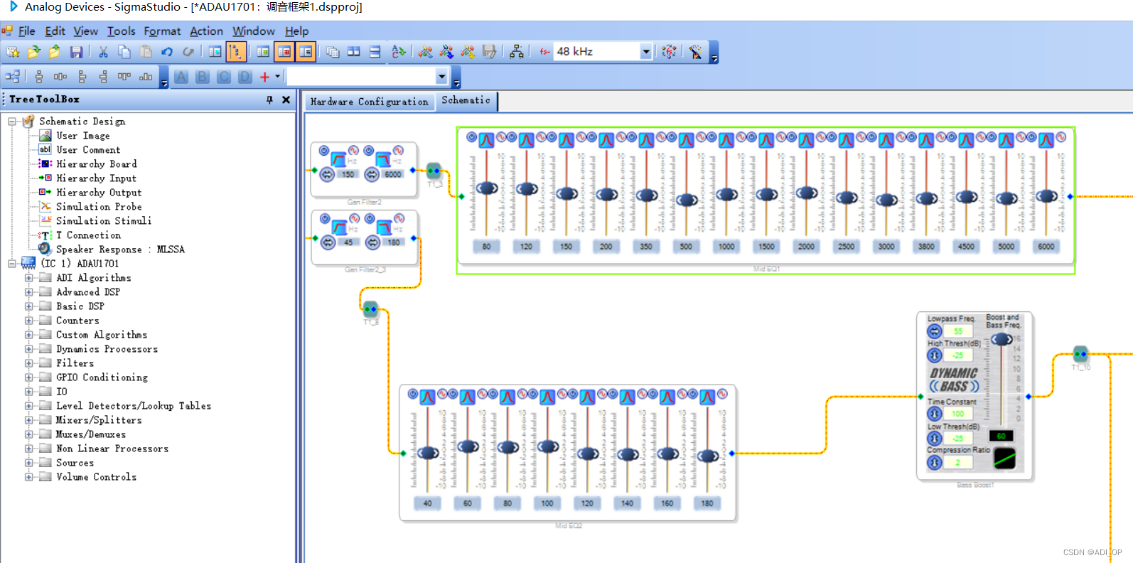 ADAU1701（含A2B）的开发详解二十二：复杂音效算法的范例5_compressor adau1701-CSDN博客