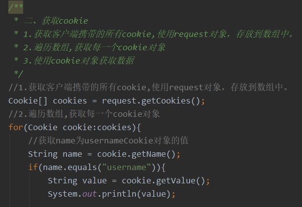 Cookie简单介绍_cookie什么时候销毁-CSDN博客
