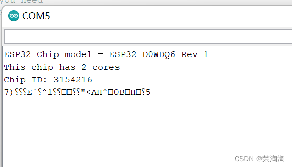 Arduino串口监视器出乱码arduino Ide 终端显示乱码 Csdn博客