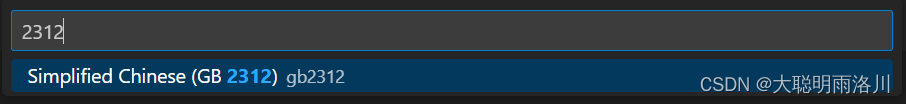 vscode中c语言scanf输入和printf输出乱码问题_vscode终端活动代码页: 936-CSDN博客