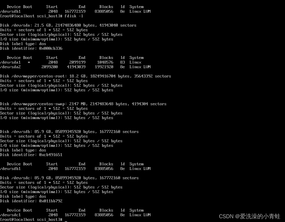Linux网络服务_pvcreate-CSDN博客
