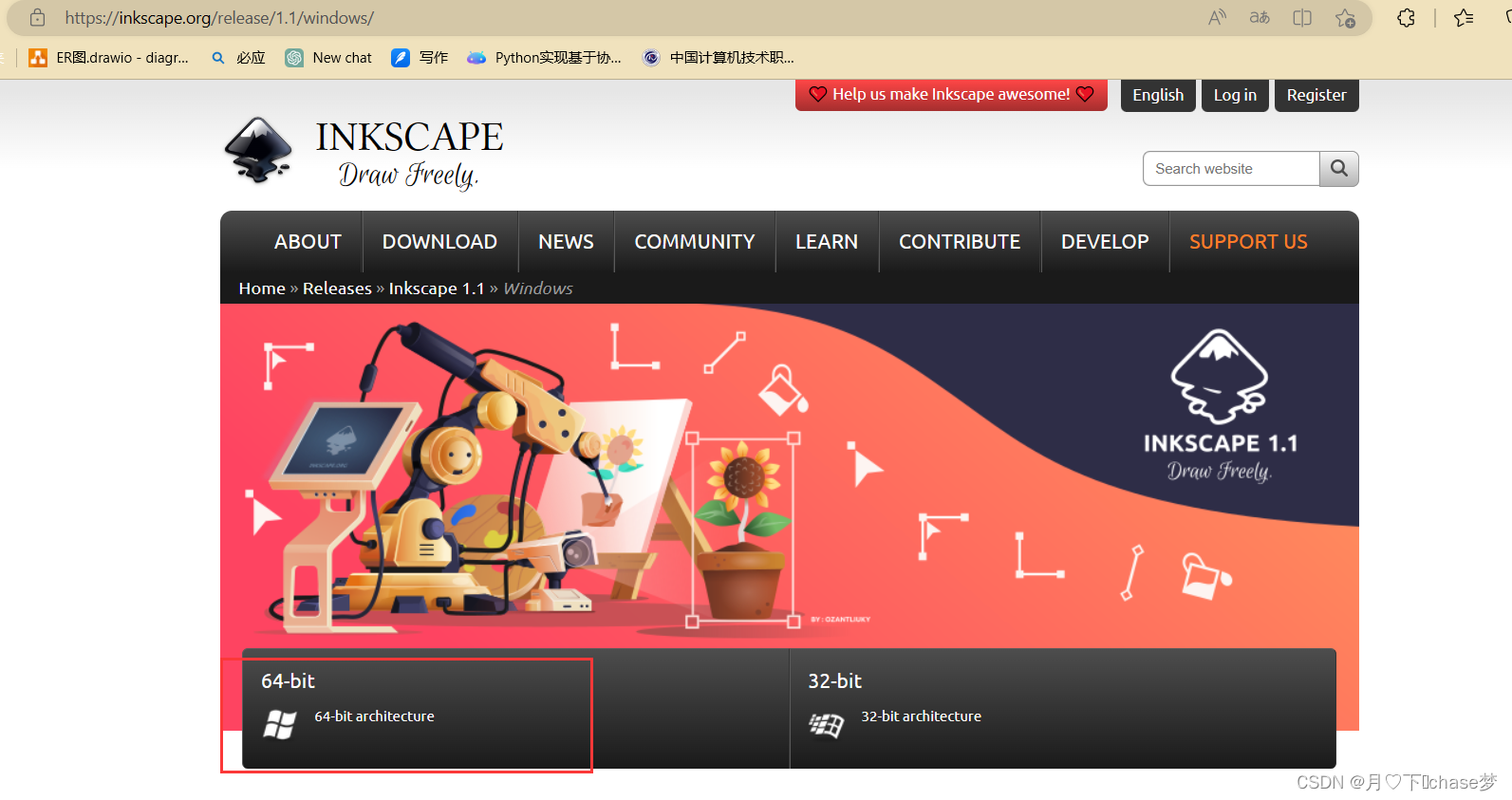 矢量图像和位图图像（一般图像）的区别以及二者之间的转换_图片保存向量格式还是位图格式-CSDN博客