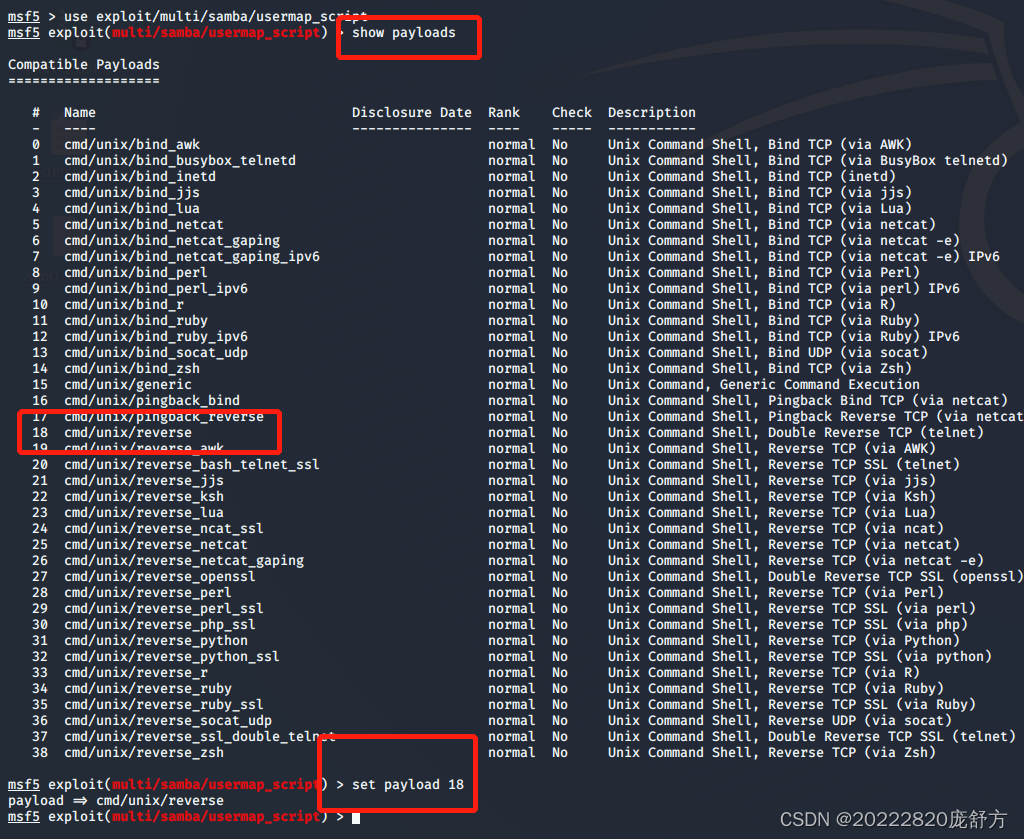 20222820 2022-2023-2 《网络攻防实践》实践七报告-CSDN博客