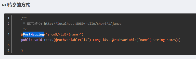 Java后台接收前端数据的三种请求方式-url、form-data与application/json_后端接收formdata-CSDN博客