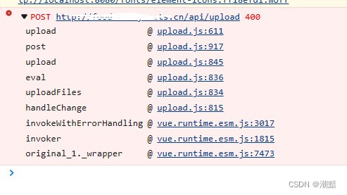 el-upload设置请求头header失败解决办法_el-upload 设置token请求头 失败刷新-CSDN博客