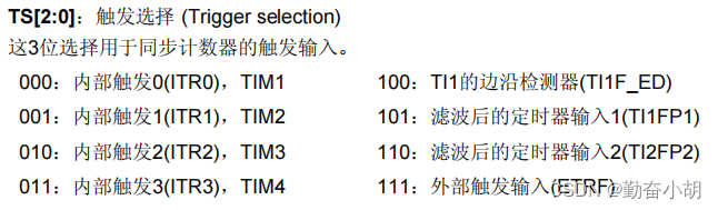 STM32学习笔记 & 通用定时器TIM3~TIM5 13_stm32 tim3-CSDN博客