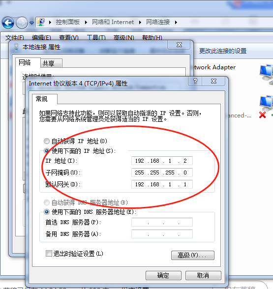 沁恒微CH32V307开发板试用-RT-Thread+UART+LWIP+LED_ch32v307vct6-CSDN博客