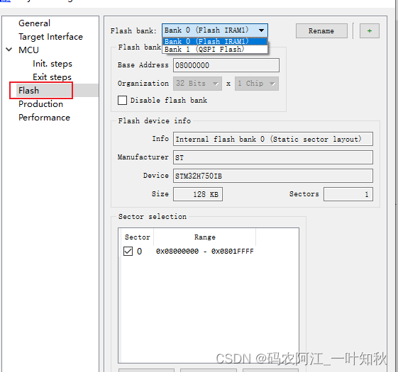 Jlink添加STM32H750下载算法烧录QSPI flash配置_stm32h750xbh6 下载提示内容不匹配-CSDN博客
