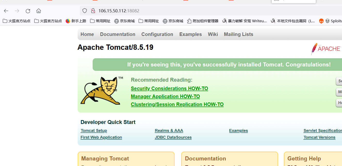 [web攻防]Tomcat 任意文件上传漏洞 安鸾靶场复现_tomcat6.0漏洞-CSDN博客