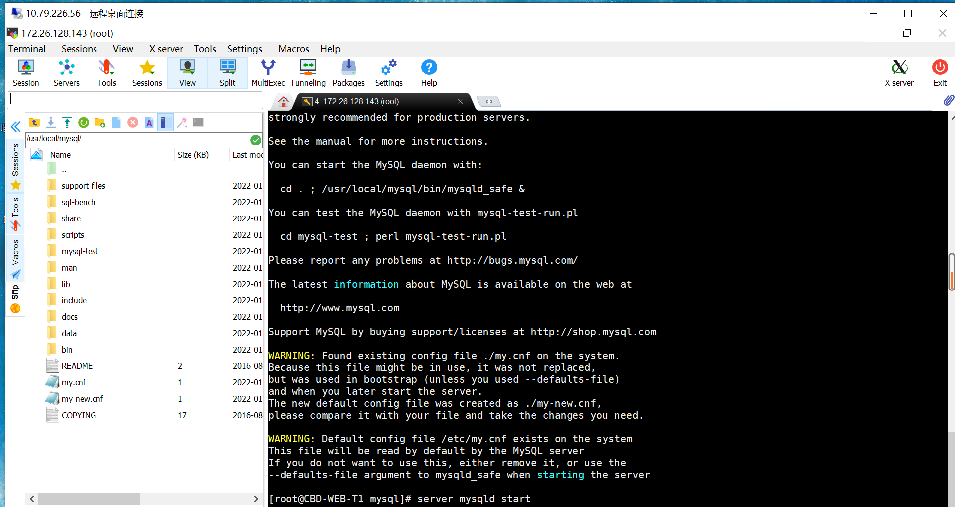 部署多台nacos_一个linux主机上装两个nacos-CSDN博客