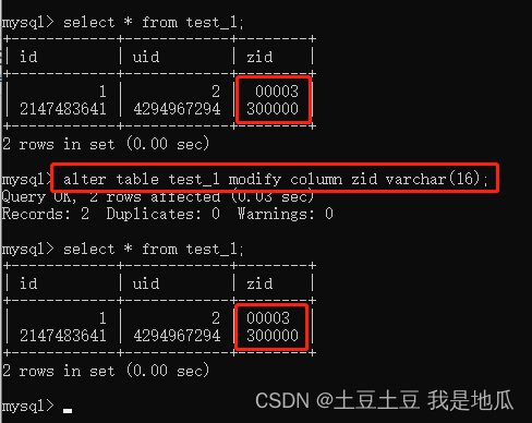 MySQL 入门操作(更新中)_alter table mytable add column name varchar(30) no-CSDN博客