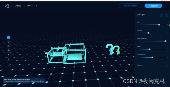sloyd.ai建模-CSDN博客