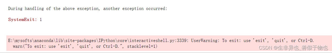 如何编写python脚本try..except....语句：当出现错误，即刻停止整个代码运行？_python怎么写报错语句-CSDN博客