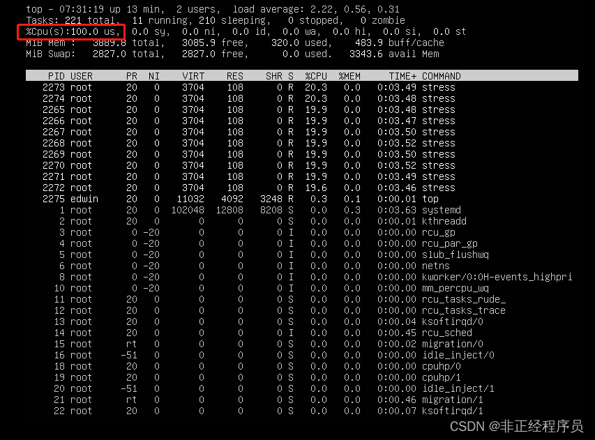 Shell脚本压力测试之实时获取CPU和GPU温度_写一个能在ubuntu下平均每10秒钟获取cpu温度和功率的shell脚本-CSDN博客