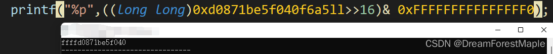 【windows内核编程】win10win11通过pspcidtable取得eprocess Csdn博客