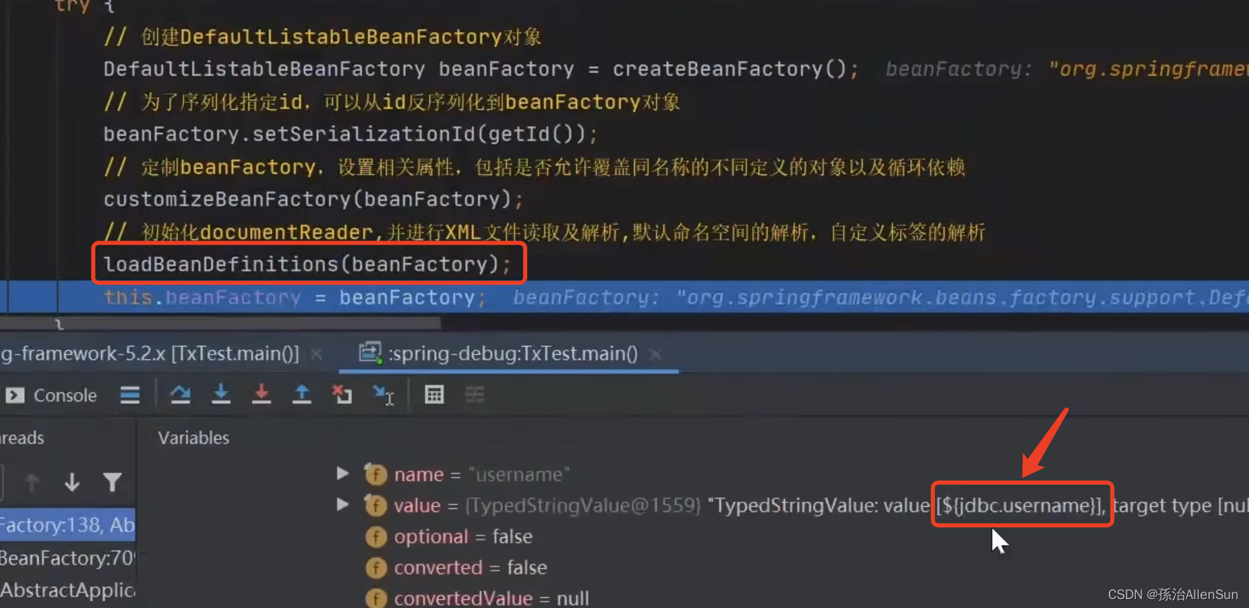 【spring源码】源码分析_spring源码解析-CSDN博客
