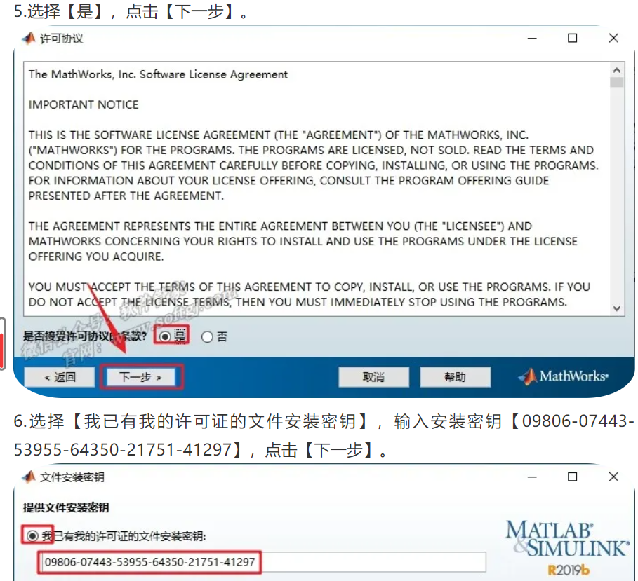 Matlab连接mysql Matlab安装依赖包的方法matlabengine依赖包版本 Csdn博客 