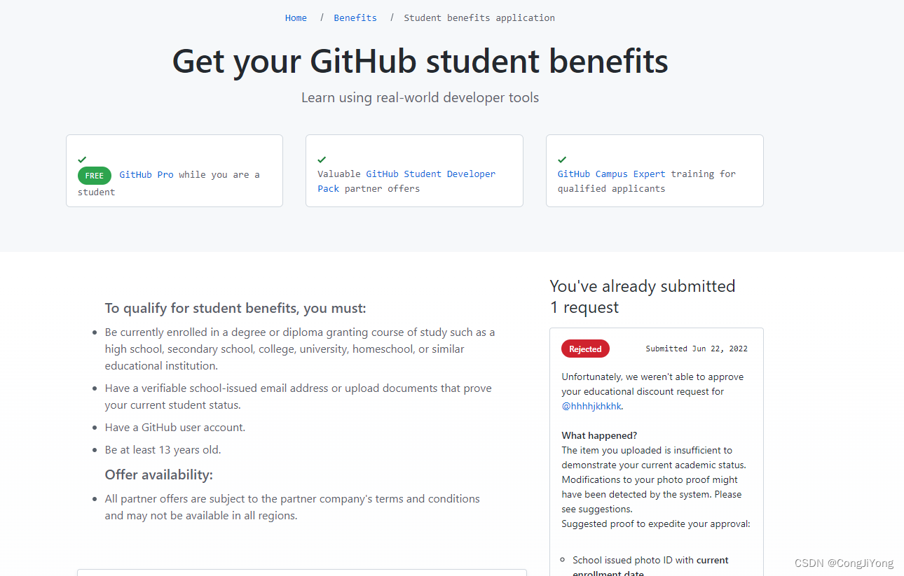 Copilot学生免费使用方法，GitHub Copilot could not connect to server.显示链接不上，已经开始 ...