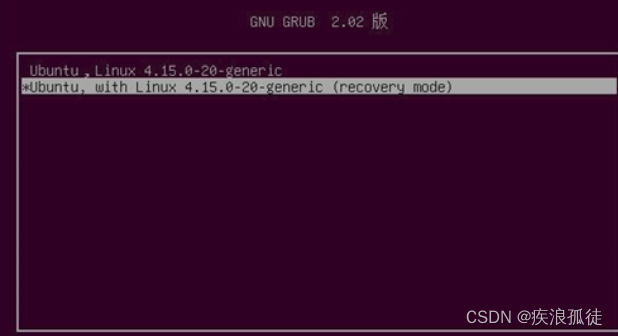 打开Ubuntu18.04出现启动紫屏卡死不弹登录框问题_虚拟机ubuntu登录界面无法弹出-CSDN博客