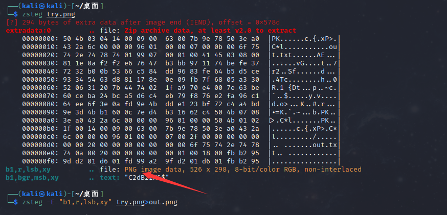 BUUCTF-MRCTF2020_[mrctf2020]小o的考研复试-CSDN博客