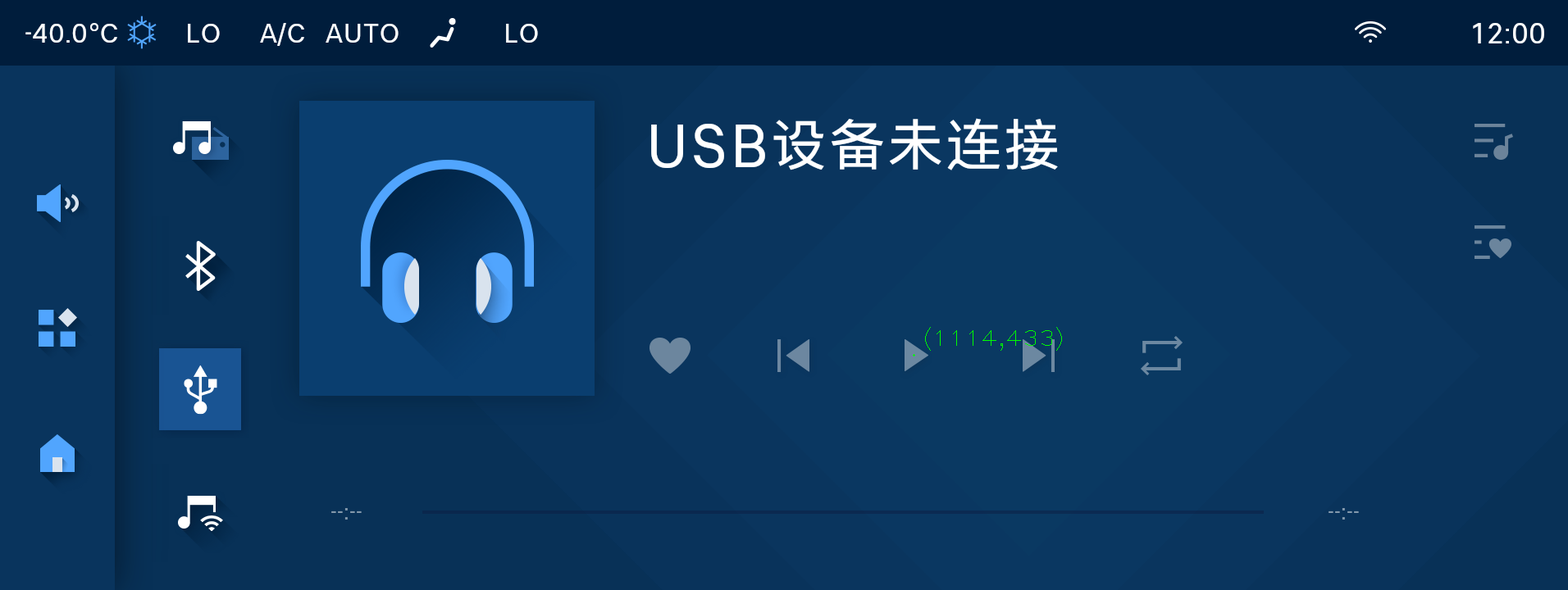 Pythonopencv鼠标事件实现获取图片点击位置坐标python 选择图片 并且确定鼠标在图片中的位置 Csdn博客 