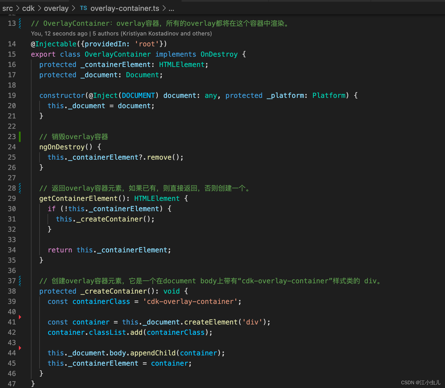 Angular cdk 之 Overlay 源码分析-CSDN博客
