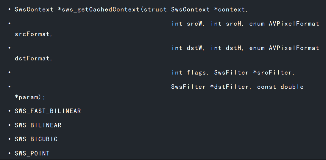 sws_scale像素格式转换RGBA转YUV420P_rgba32转 yuv420p 性能最好-CSDN博客