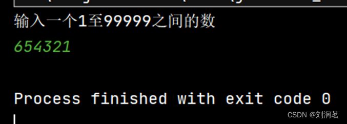 Java实验 回文数回文数java程序编写 Csdn博客