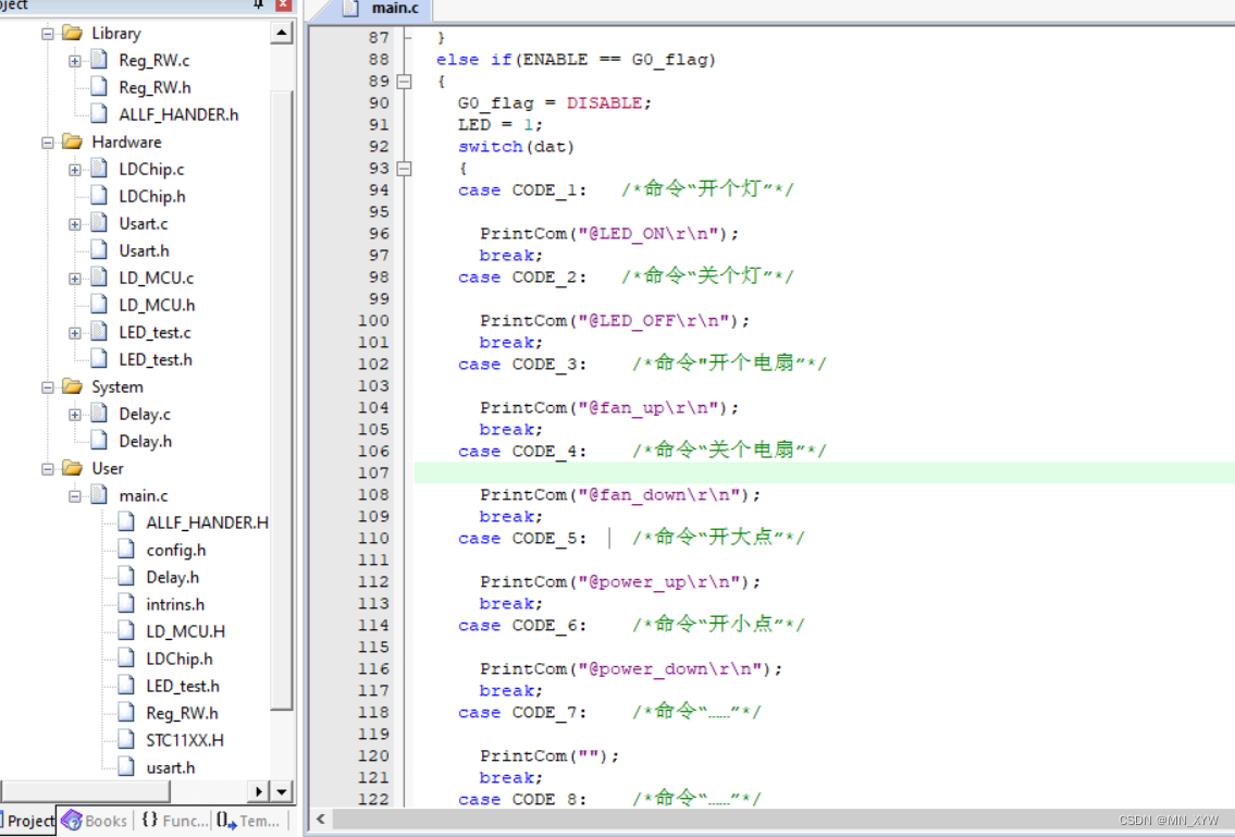 stm32结合LD3320搭建语音控制结合系统（串口通讯）_ld3320与stm32串口连接-CSDN博客