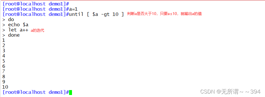 循环语句——for、while、until_for i in {1..$sum}-CSDN博客